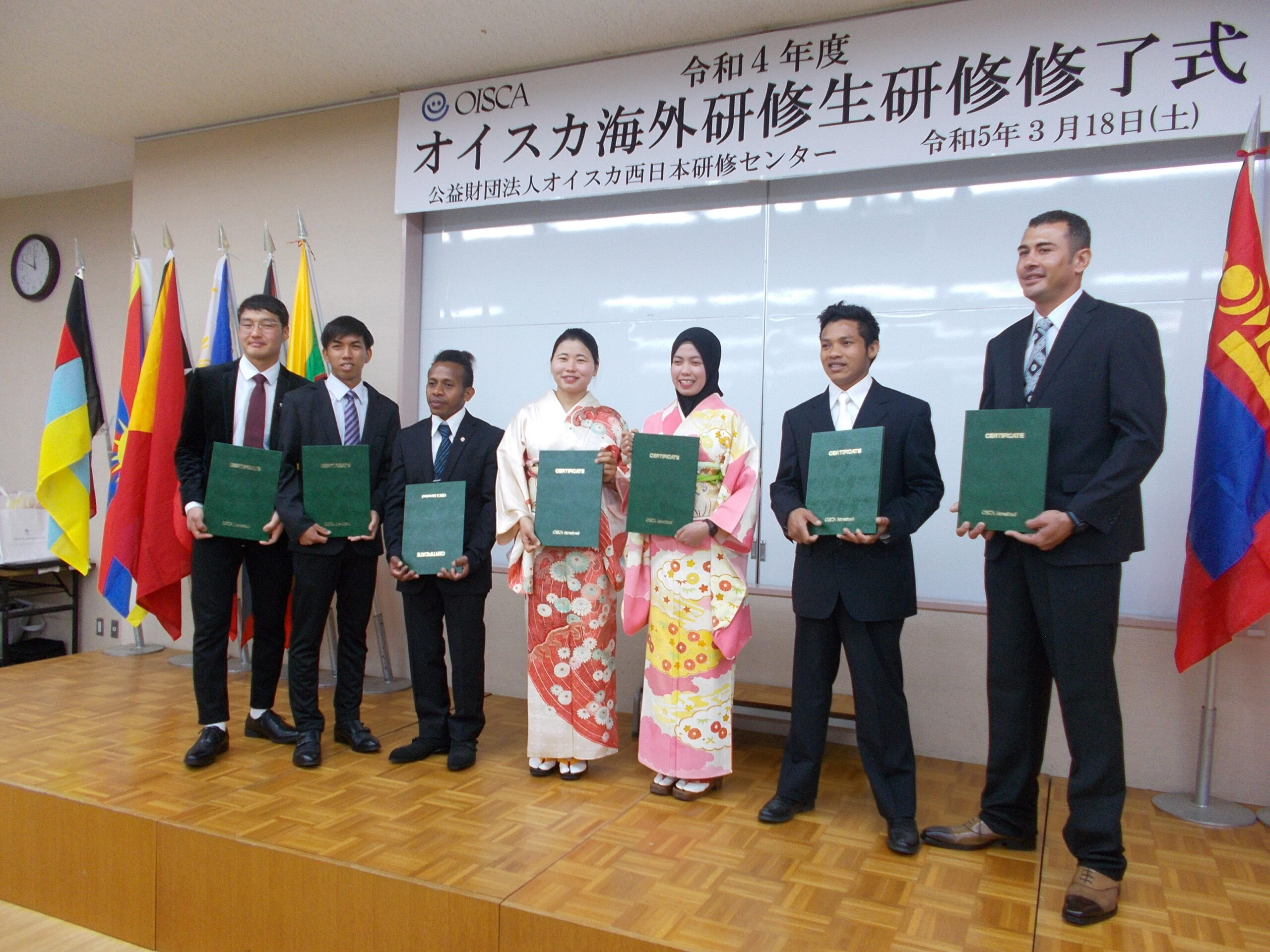 西日本研修センターの修了式に参加しました - 公益財団法人オイスカ